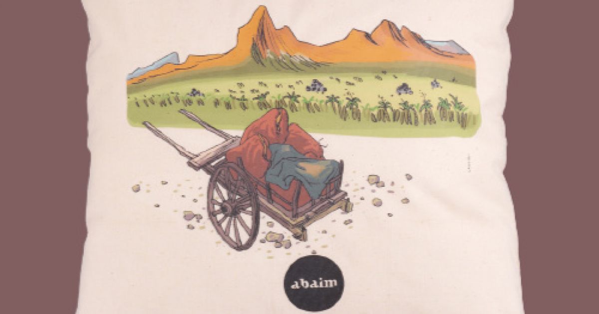 Ti laboutik Abaim | Pillow case | anba lipie trwa mamel